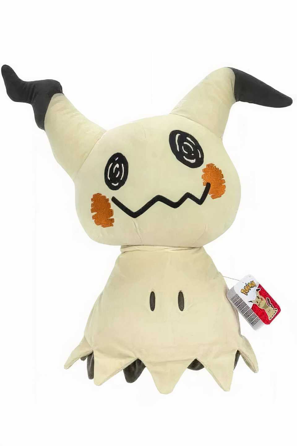 Best Jumbo Pokemon Plushies