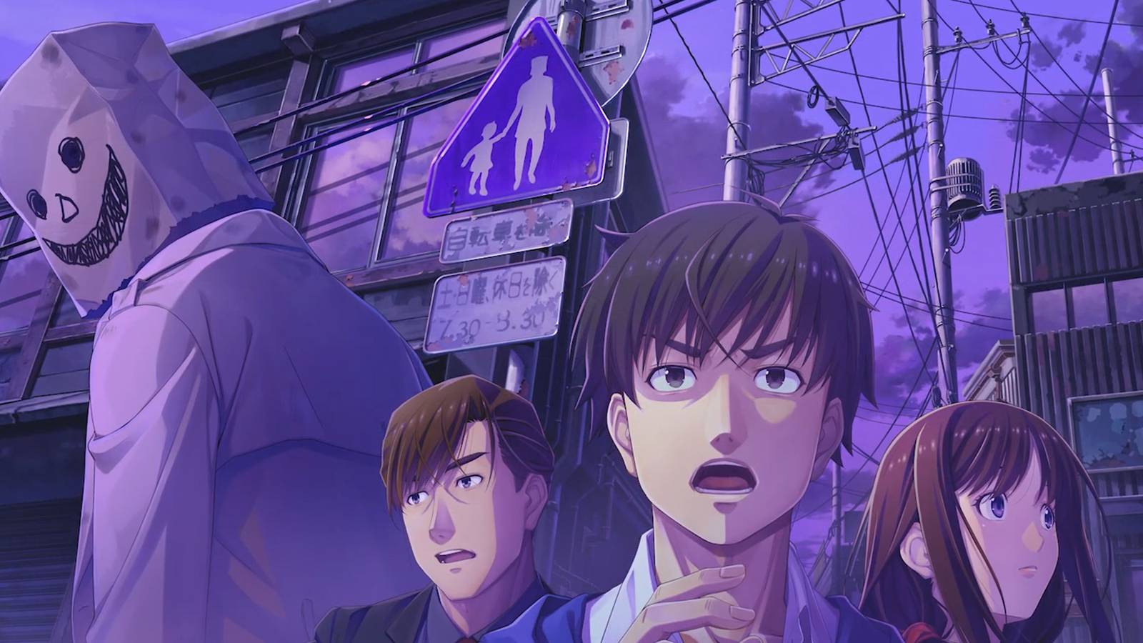 Nintendo's Emio Is A New Famicom Detective Club, Launches August 29