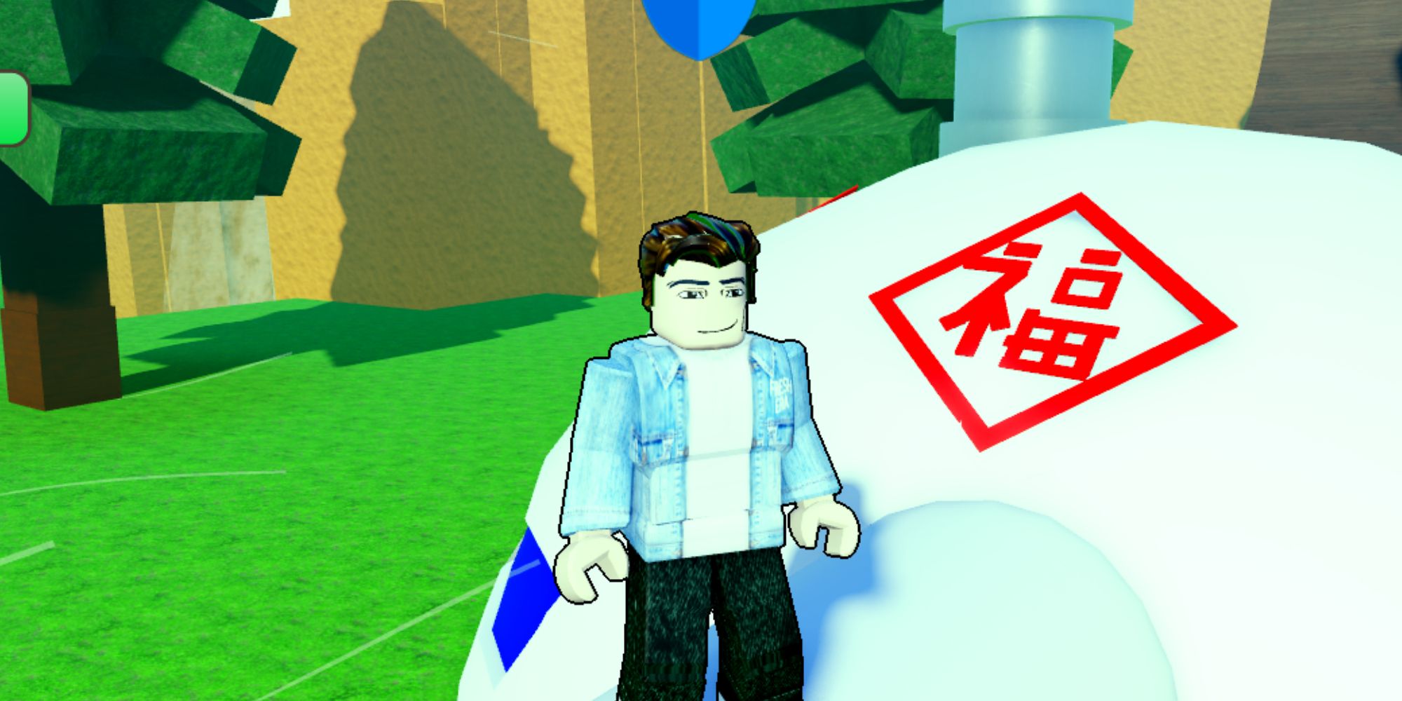 Dragon Ball Legendary Forces Codes - Roblox