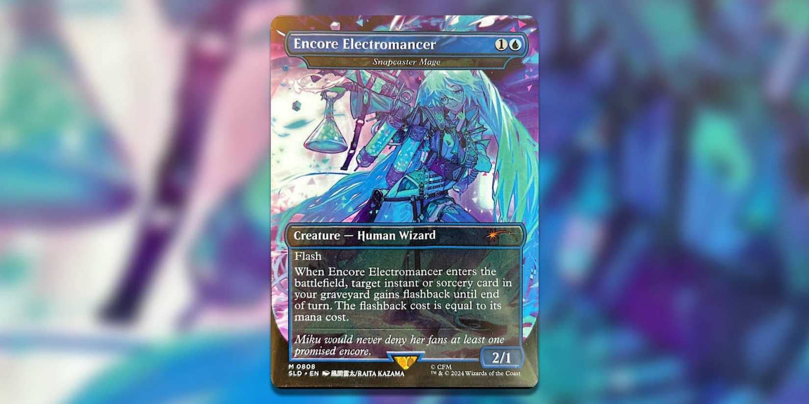 Most Valuable Mythic Rare Cards - Magic: The Gathering