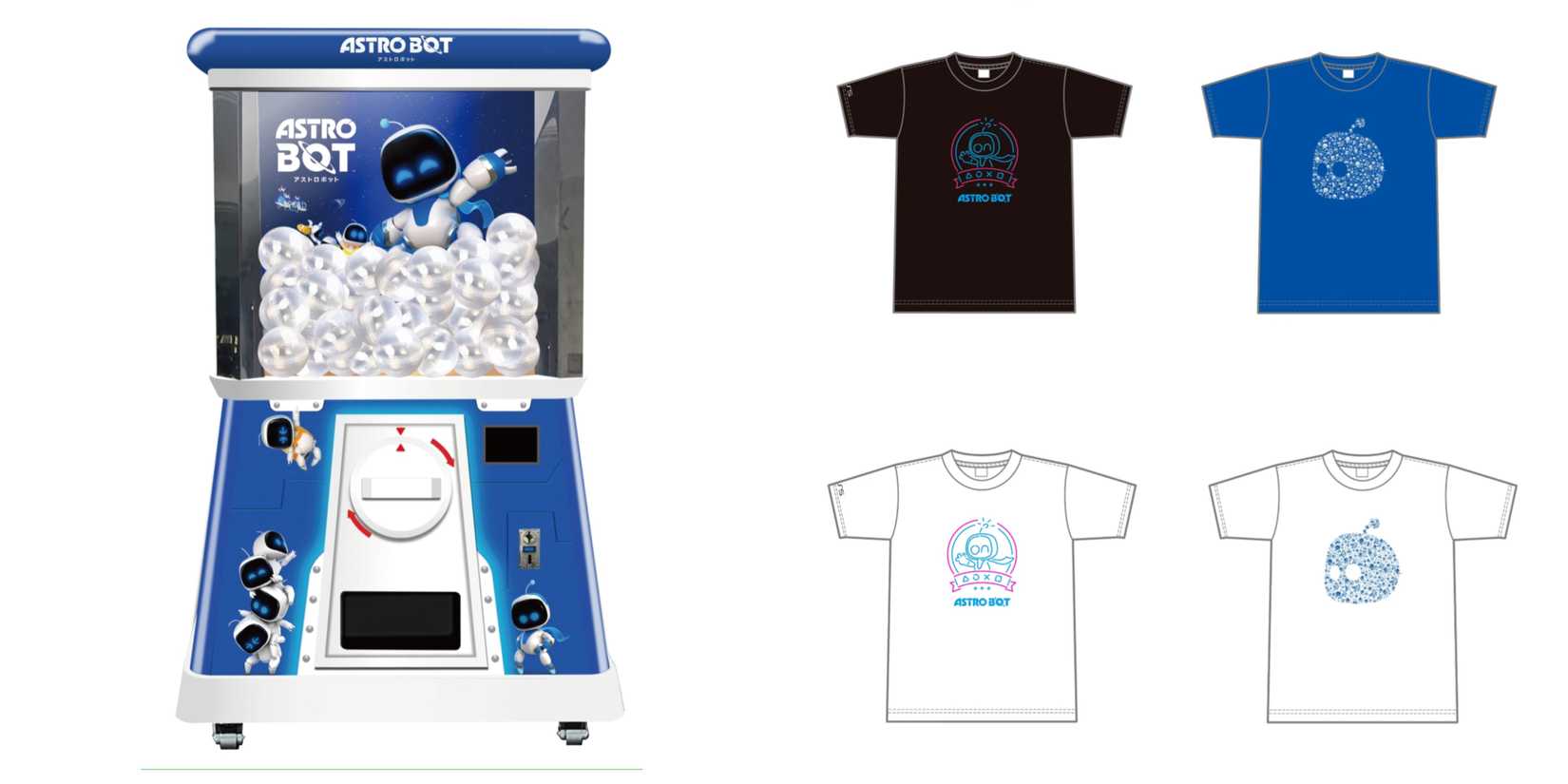 PlayStation Is Taking An Astro's Playroom-Style Gacha Machine To Tokyo ...