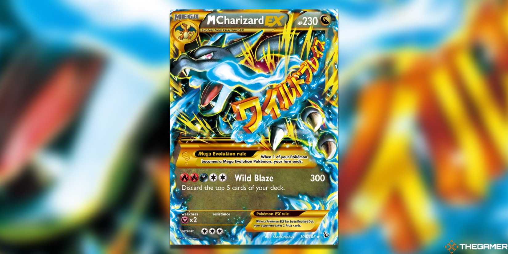 The Best Mega Evolution Chase Cards In The Pokemon TCG