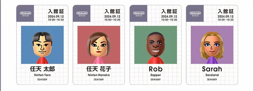 Nintendo Museum To Showcase Player Miis