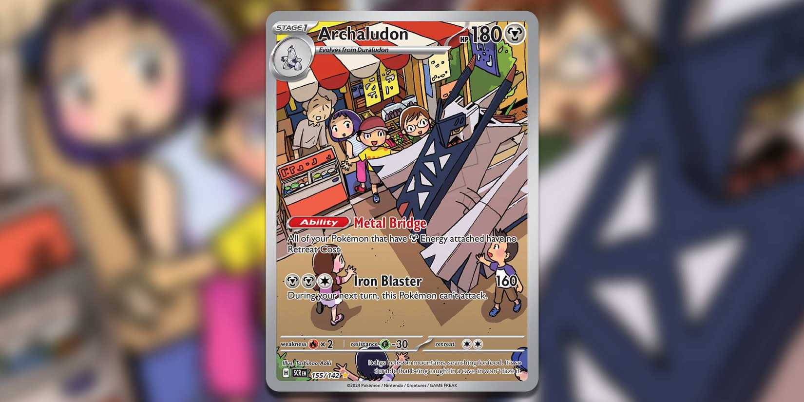Pokemon Cards That Tell A Story
