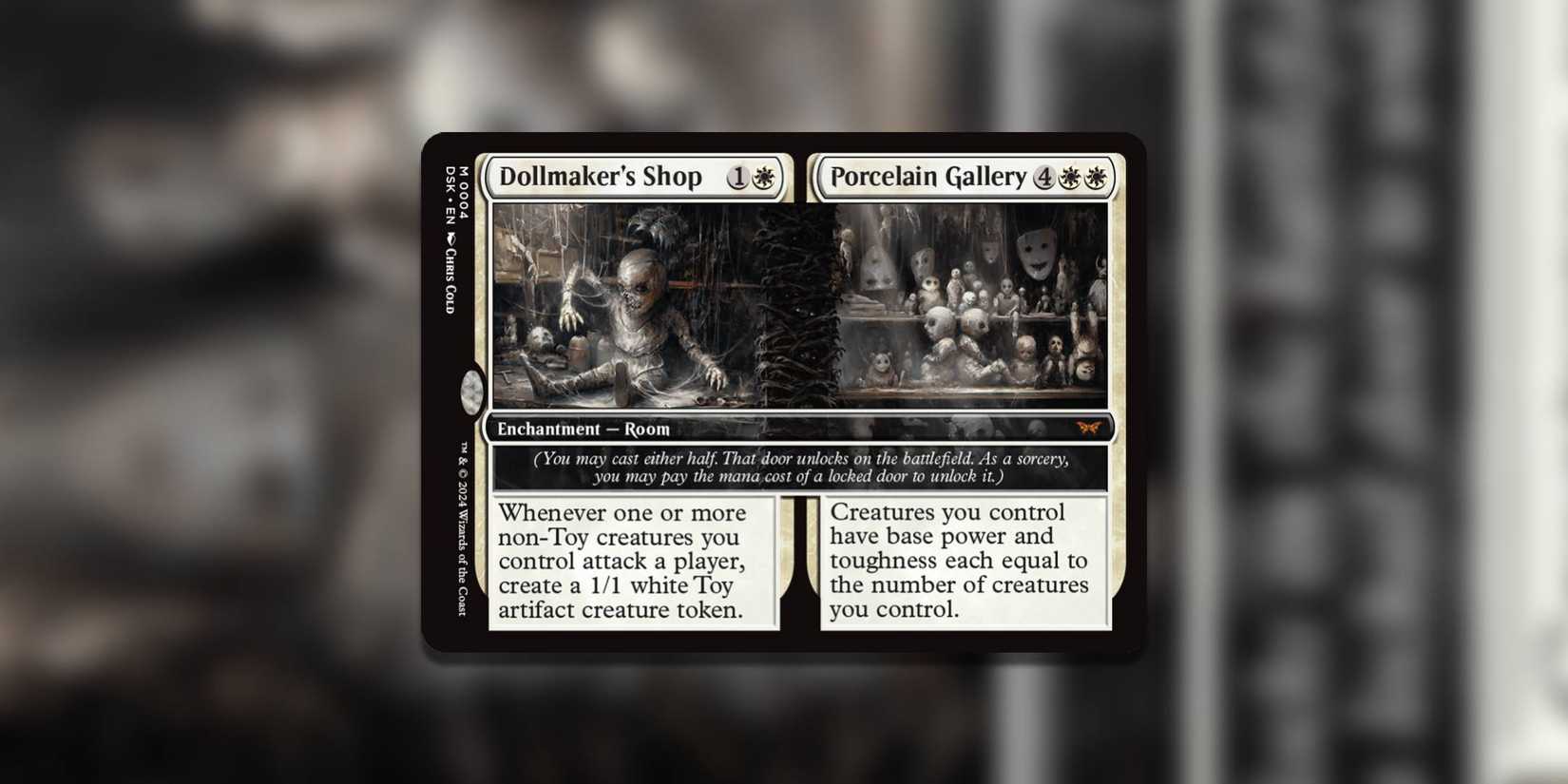 The Best Room Cards - Magic: The Gathering