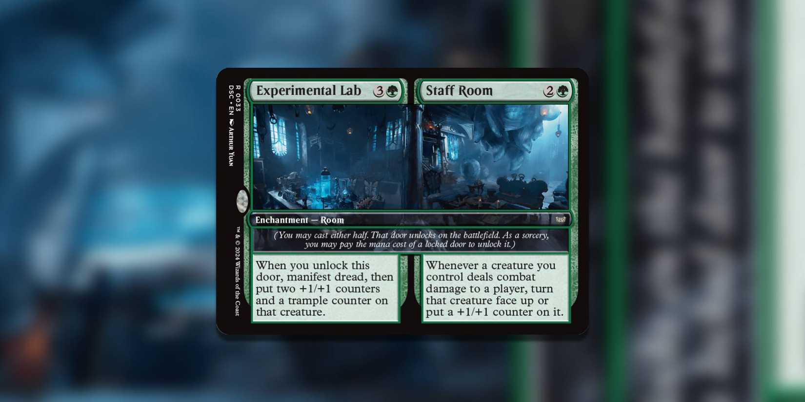 The Best Room Cards - Magic: The Gathering