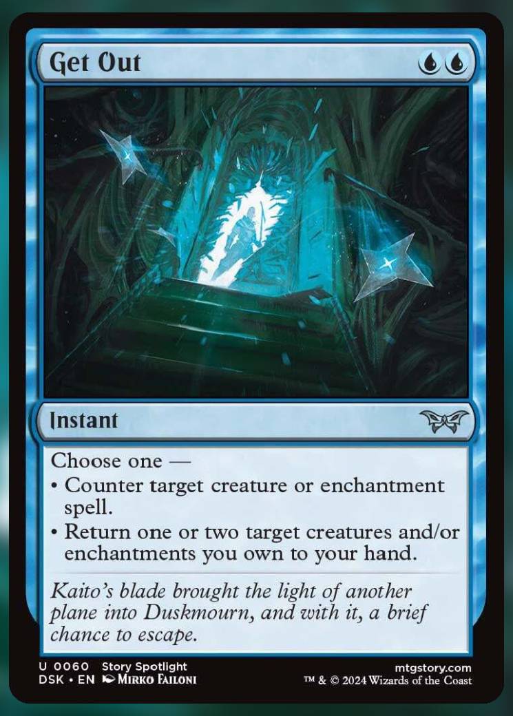 Duskmourn Spoilers: Every Card, Special Guest, And Commander Deck - MTG