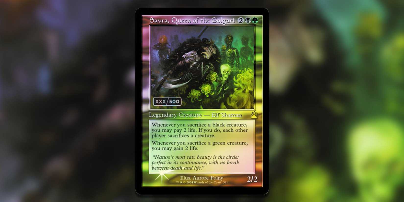 The Most Valuable Elves In MTG