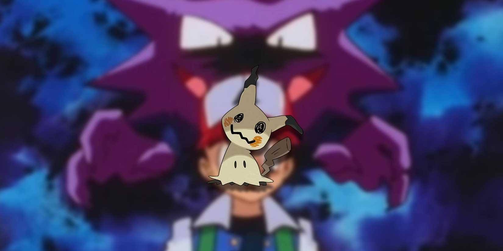 Pokemon: The Strongest Ghost Pokemon, Ranked