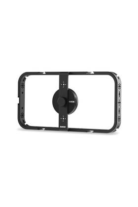 Best Rigs For Smartphones