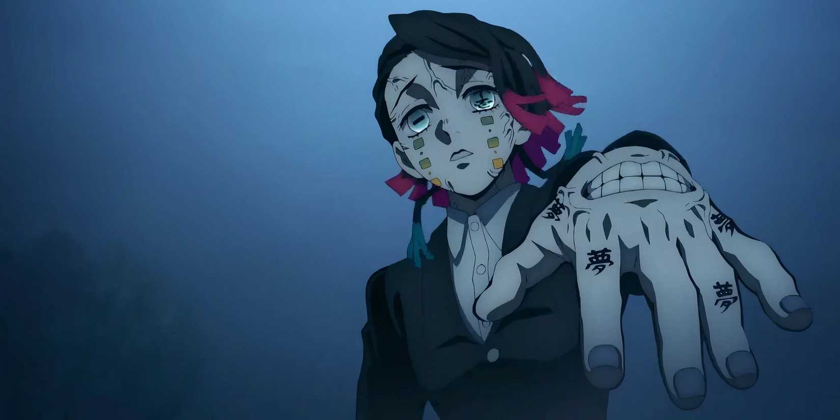 The Strongest Blood Demon Arts In Demon Slayer