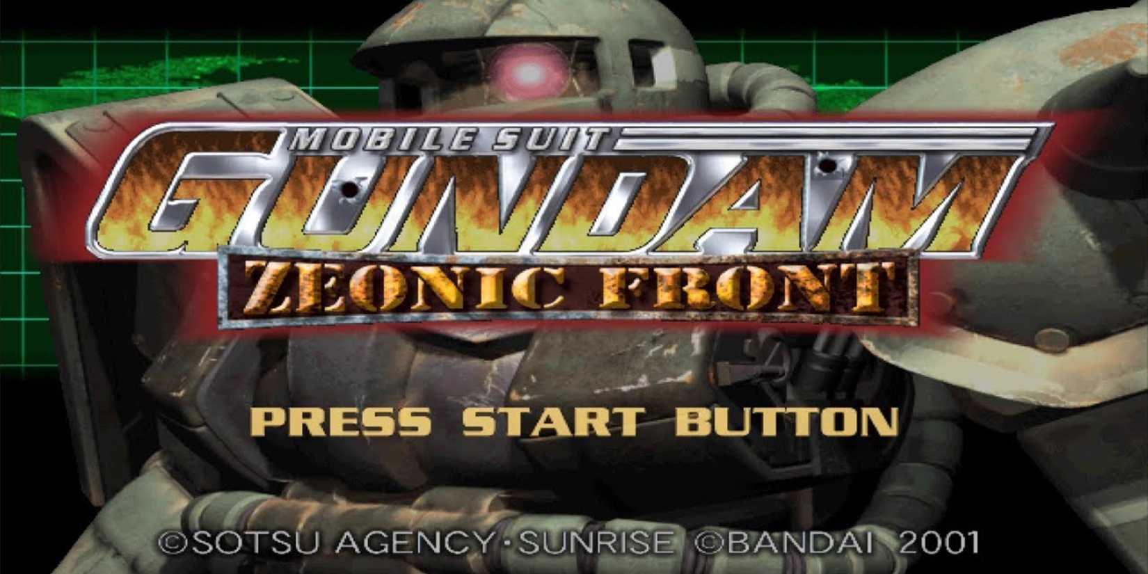 The Best Gundam Video Games