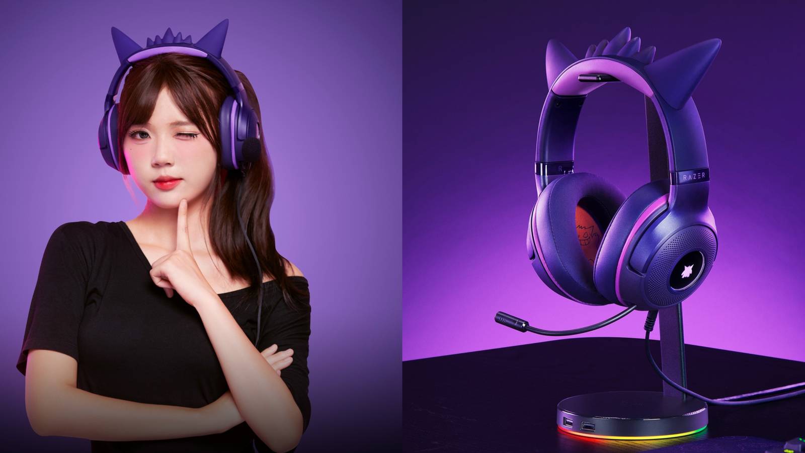 Razer Officially Reveals Its Gengar Kitty V2 Headset