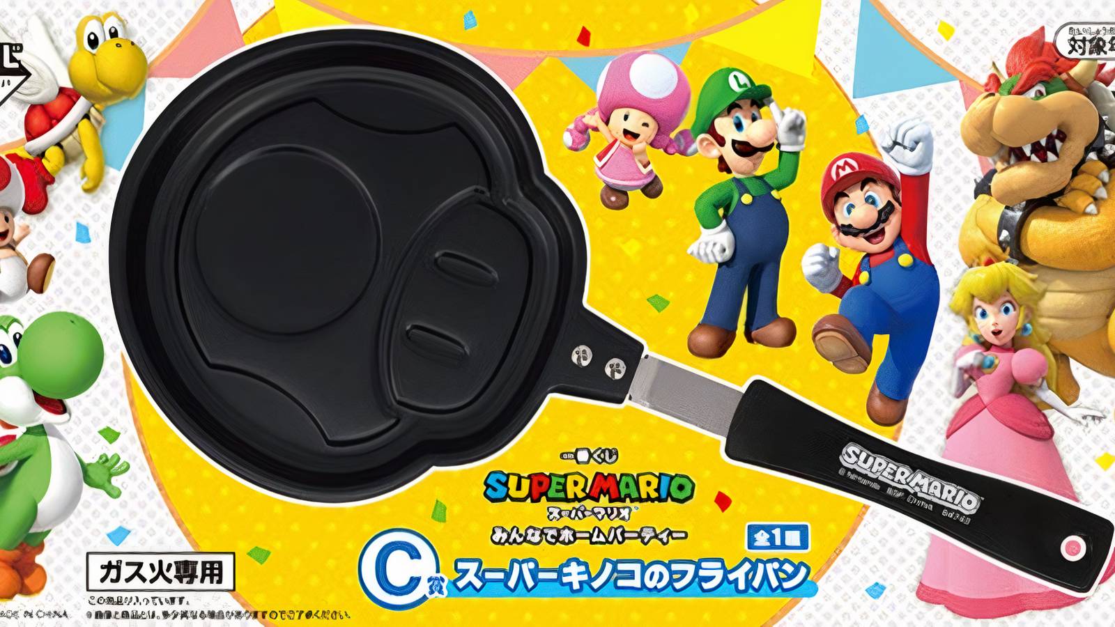 Nintendo Issues Warning Over Super Mario Mushroom Frying Pans