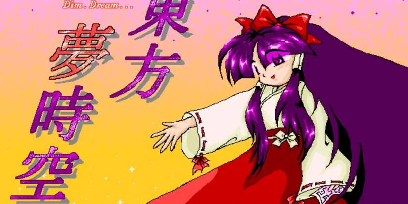 Ranking Every Touhou Game