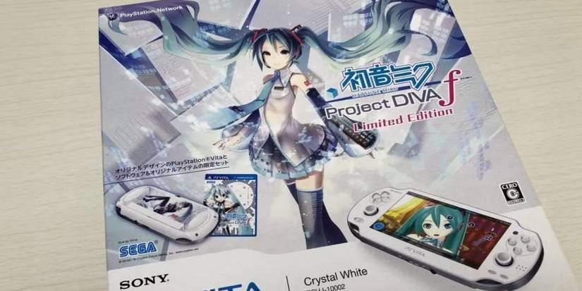 Most Expensive Limited Edition PlayStation Consoles