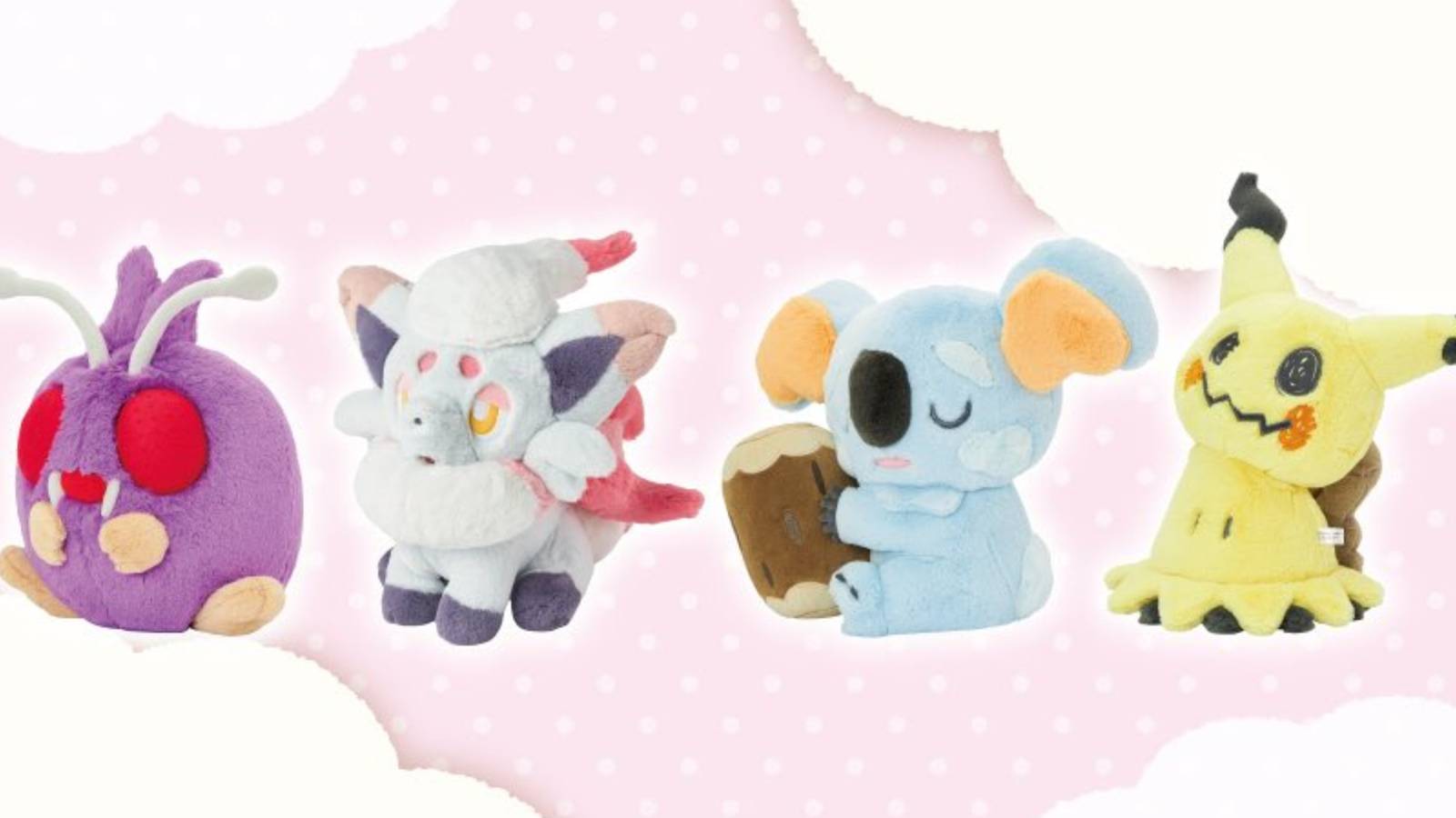 Pokemon's Next Four Comfy Friends Plushes Will Be Released This Week