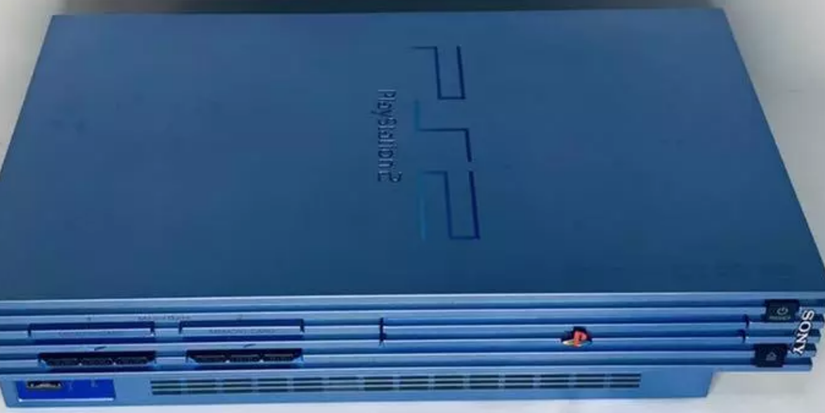 Most Expensive Limited Edition PlayStation Consoles
