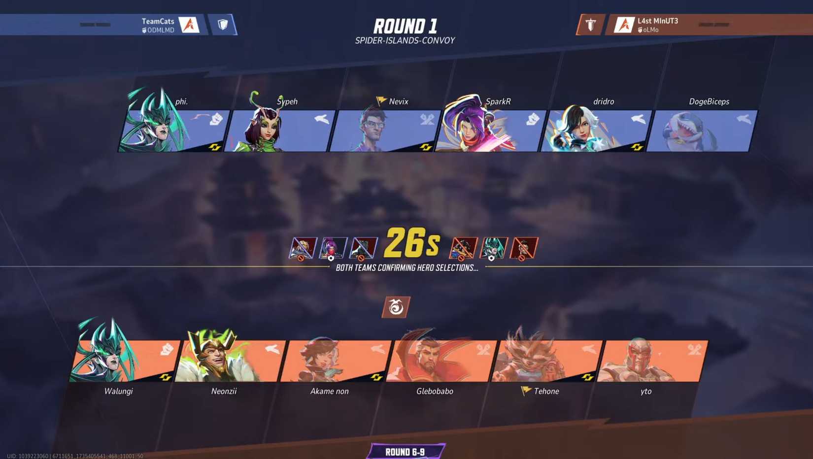 How Cosmic Selection Works In Marvel Rivals