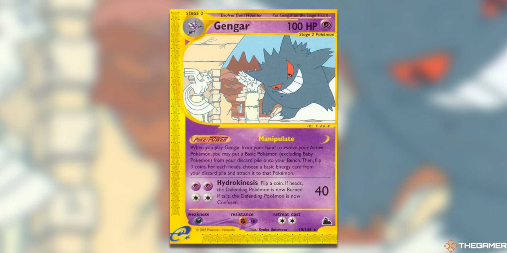The Best Sets That Feature Gengar Cards In The Pokemon TCG