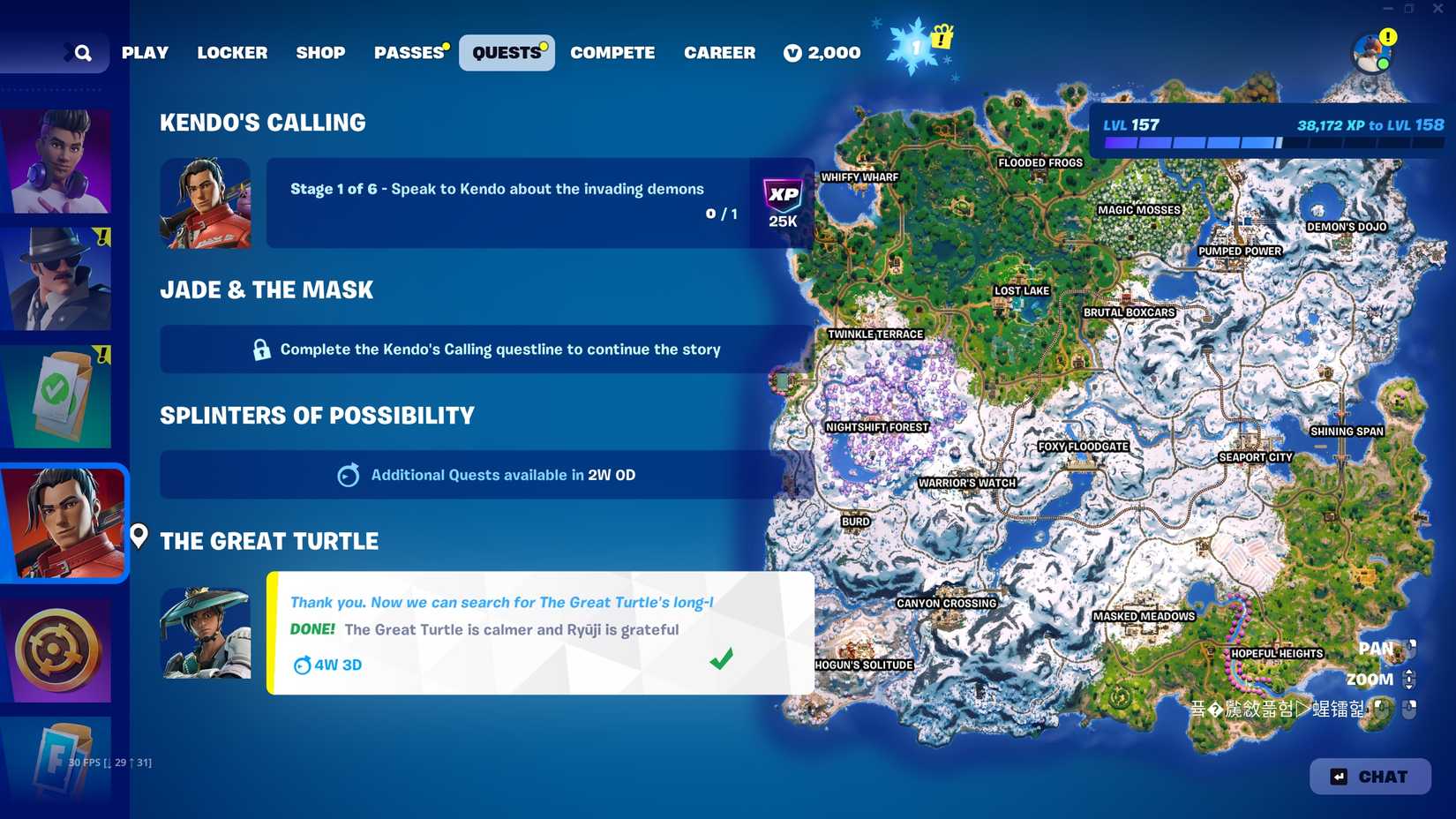 How To Find The Giant Turtle In Fortnite
