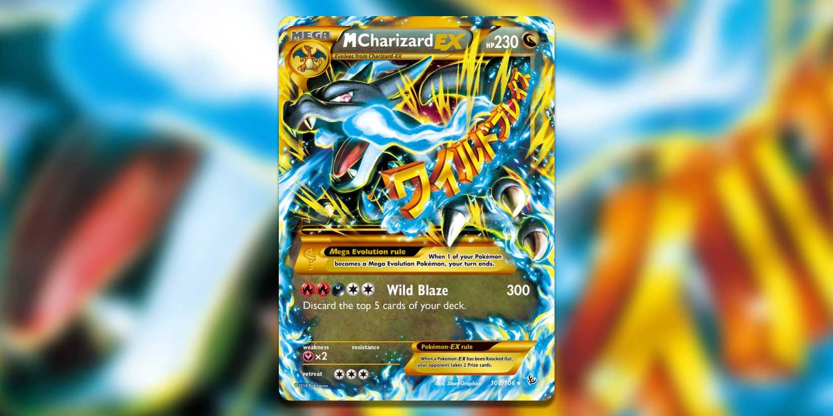 The Most Valuable Pokemon ex Cards In Pokemon TCG
