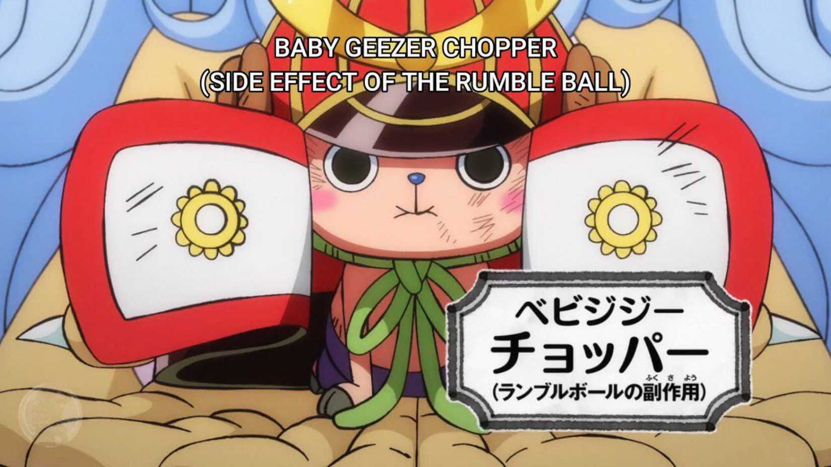 All Forms Of Chopper In One Piece, Ranked