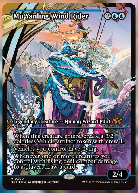 Aetherdrift Spoilers - Every Card, Special Guest, Commander Decks, Alt ...