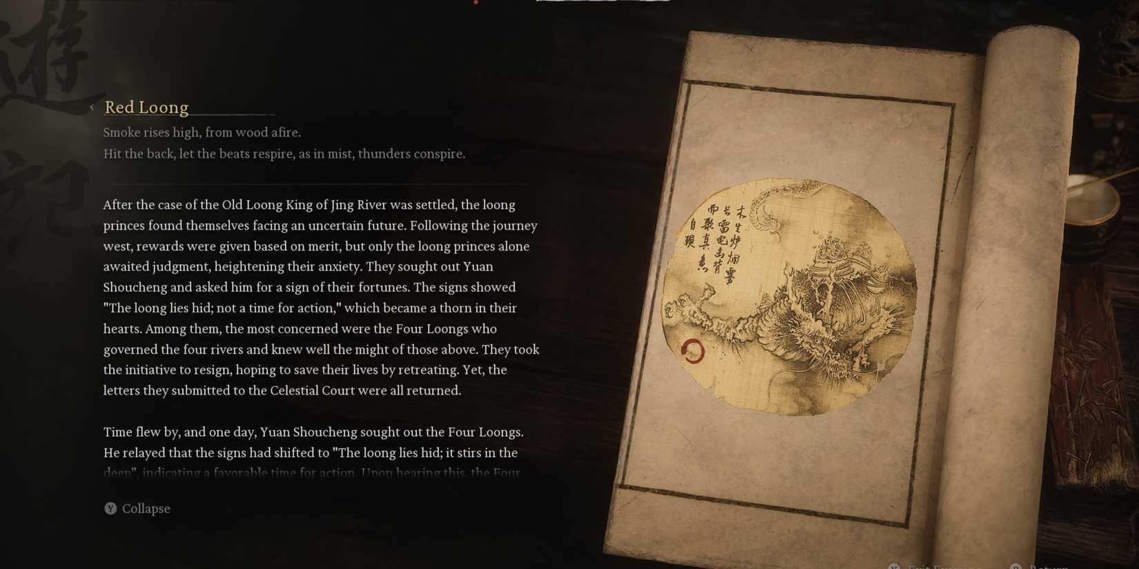Who Are The Loong Brothers In Black Myth: Wukong?