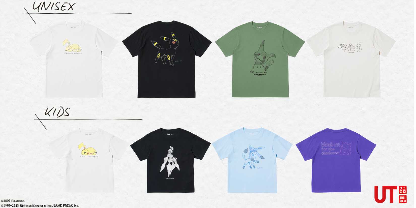 Pokemon Reveals New Additions To Its Uniqlo T-Shirt Range