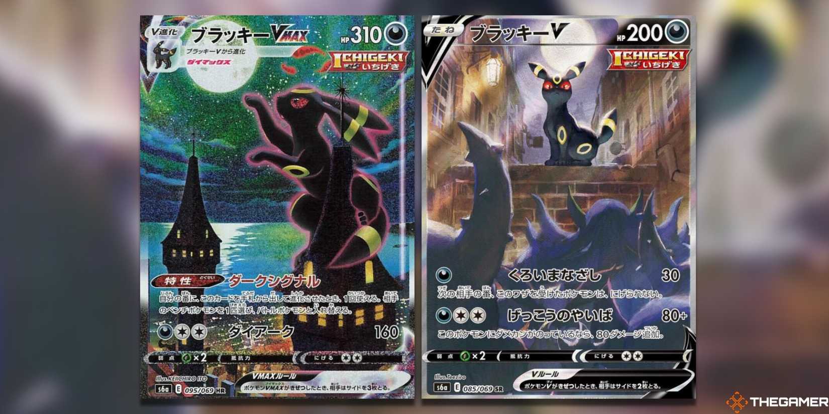 The Best Sets With Eeveelution Chase Cards In The Pokemon TCG
