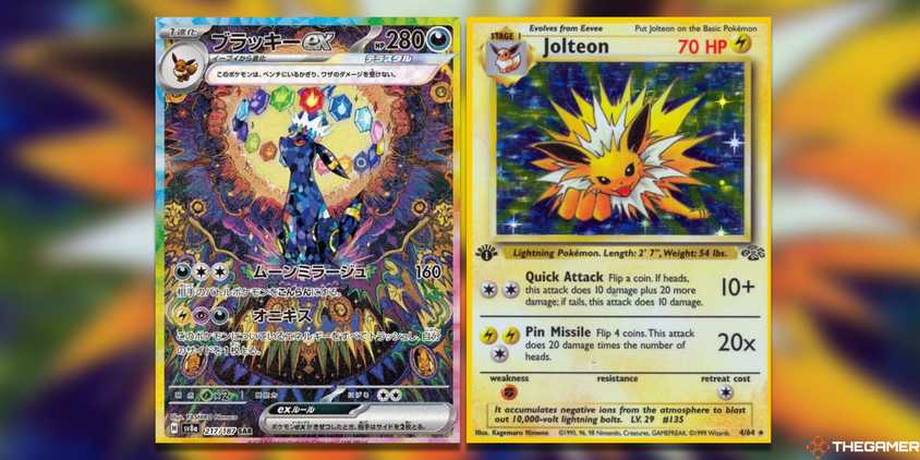 The Most Expensive Umbreon Pokemon TCG Cards