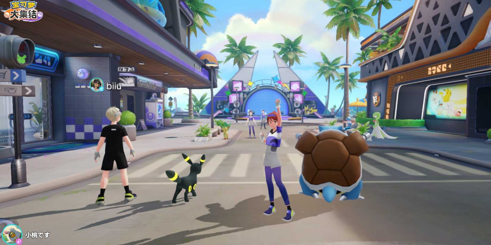 Pokemon Auto Chess Is Finally Happening, But You Probably Can't Play It