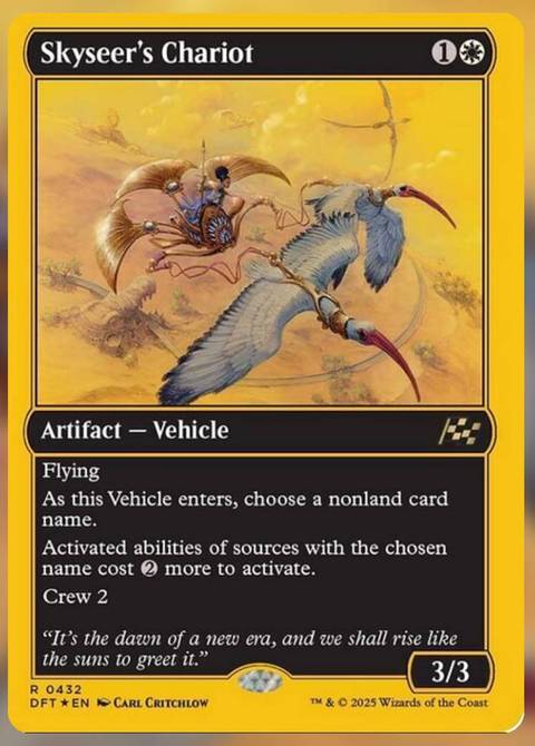 Aetherdrift Spoilers - Every Card, Special Guest, Commander Decks, Alt ...