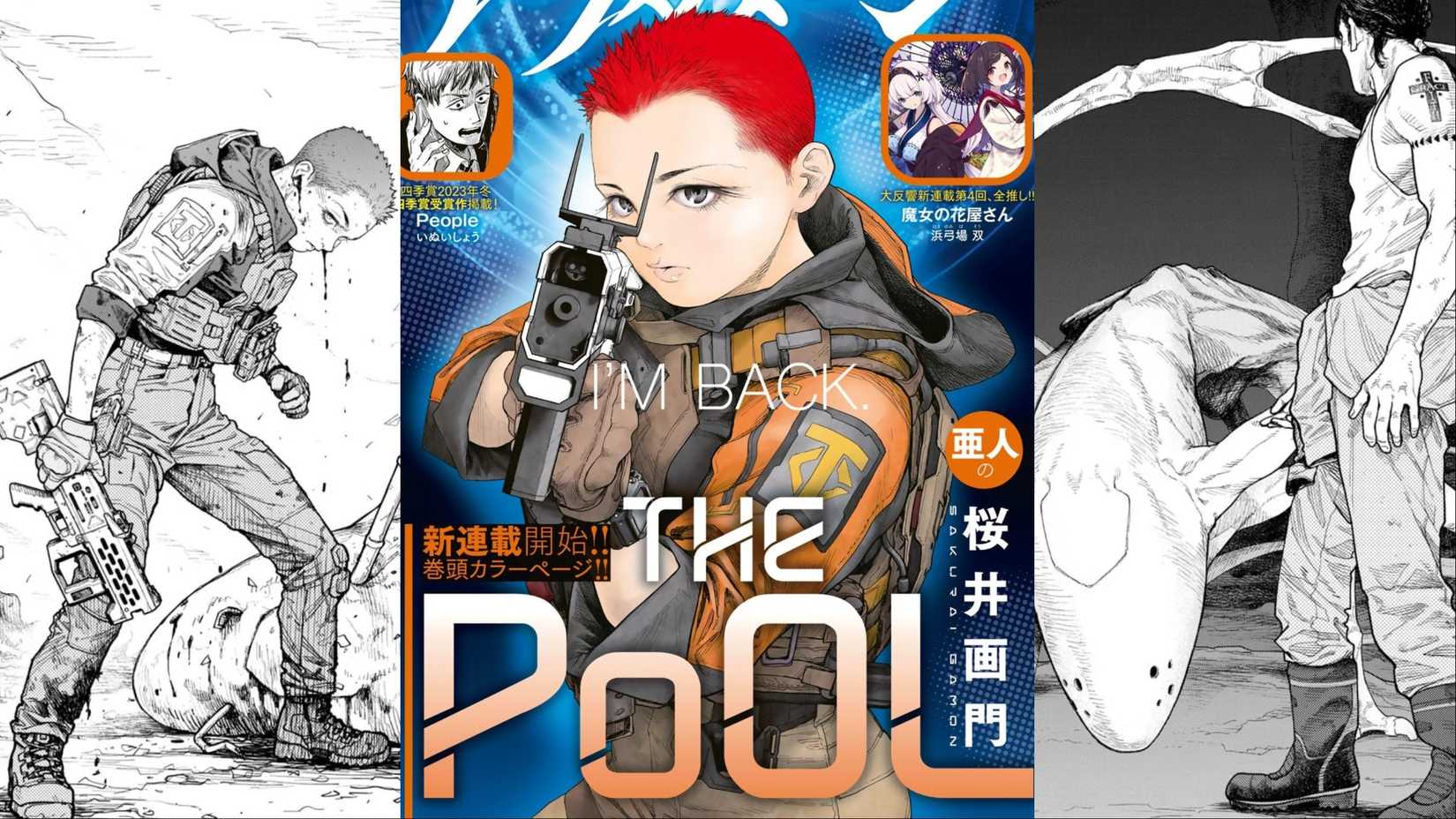 Must-Read Manga Of 2024