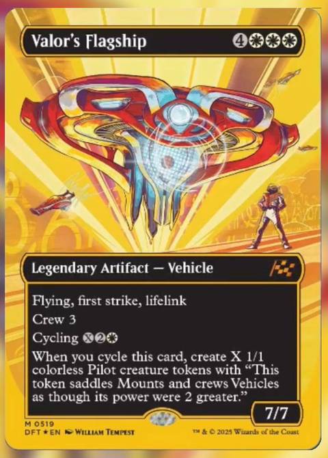 Aetherdrift Spoilers - Every Card, Special Guest, Commander Decks, Alt ...