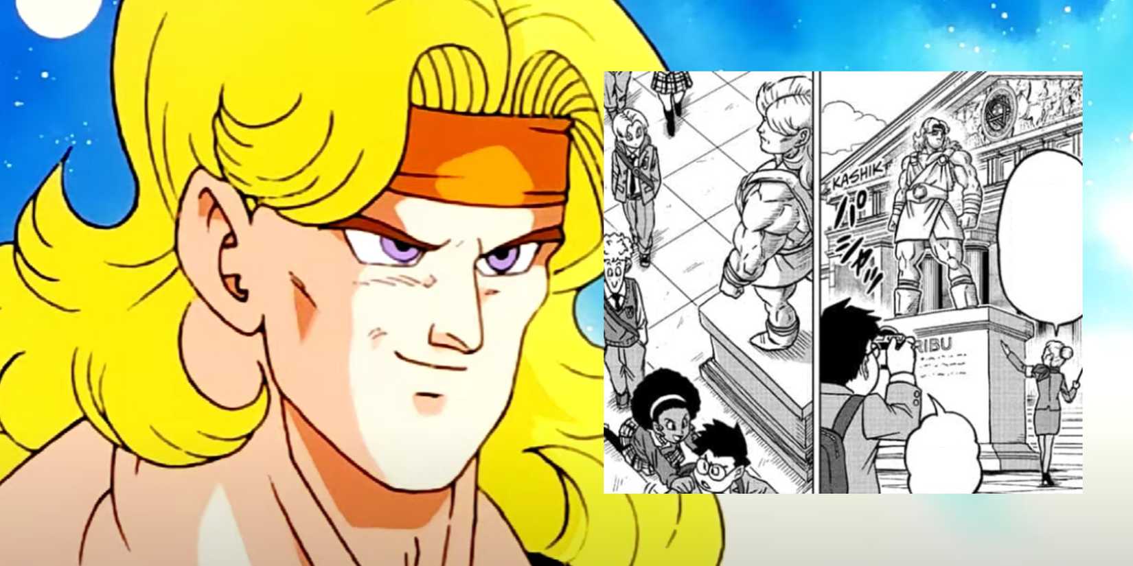 Every Hero Referenced In The Dragon Ball Super One-Shot