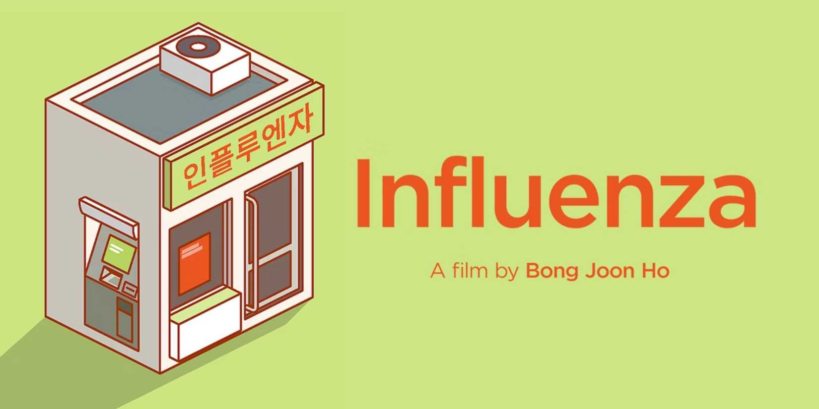 The Best Movies Made By Bong Joon-ho