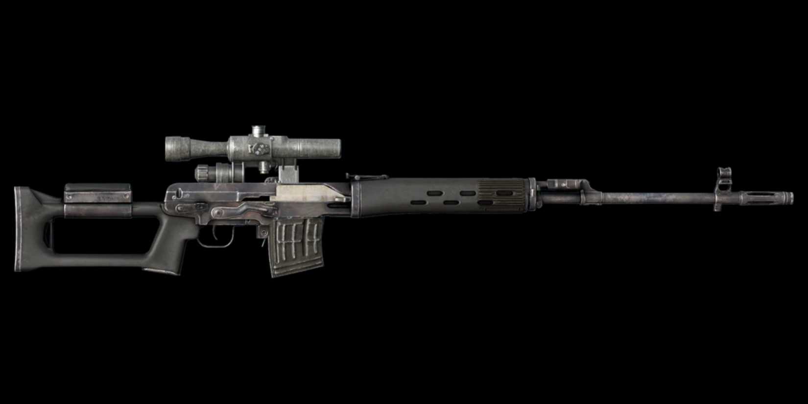 The Strongest Weapons In DayZ