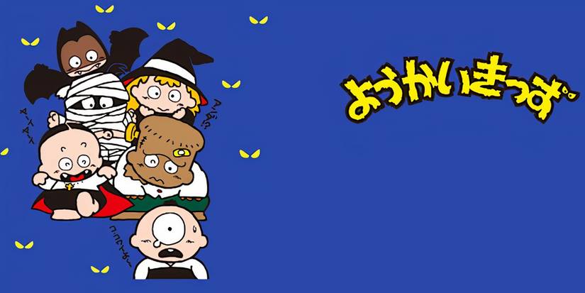 Most Obscure Sanrio Characters