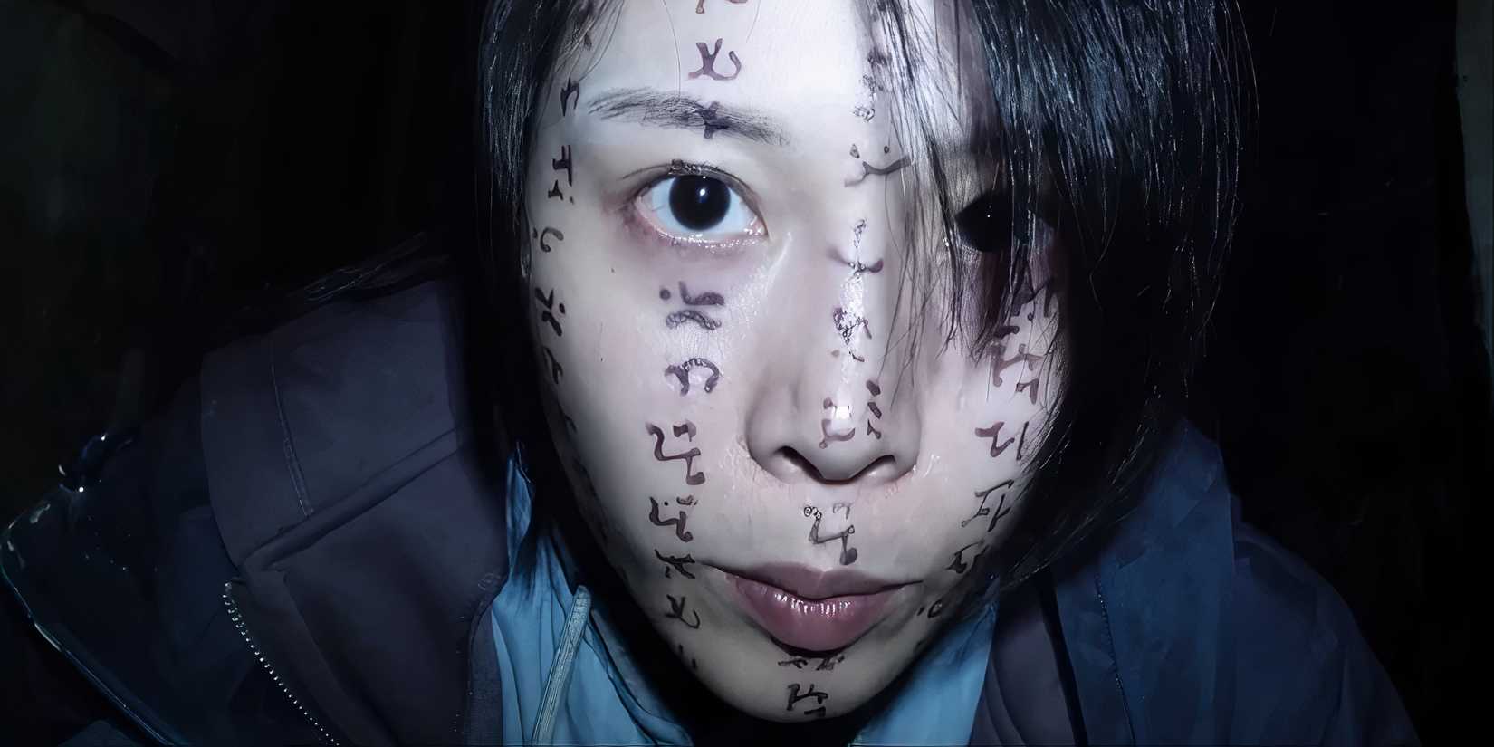 10 Scariest Horror Movies With A Female Lead