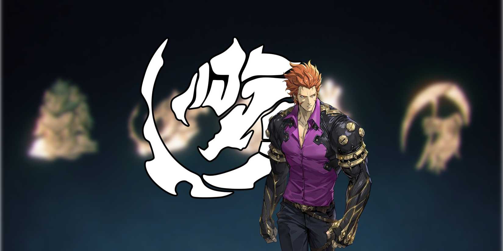 Which Solo Leveling Guild Are You In Based On Your Star Sign?