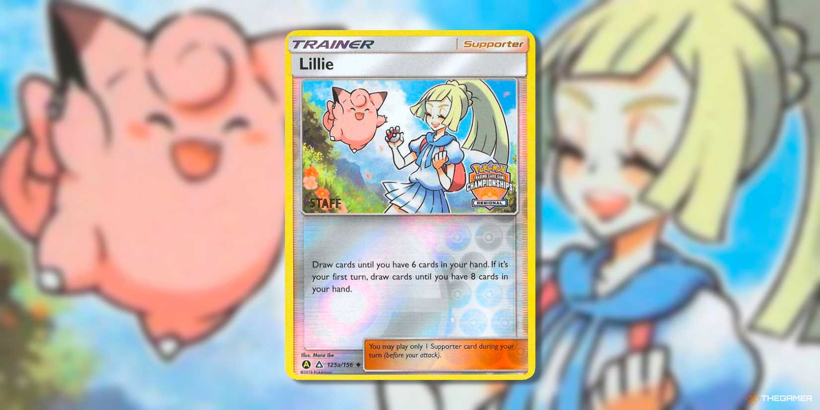 The Most Valuable Lillie Chase Cards In The Pokemon TCG