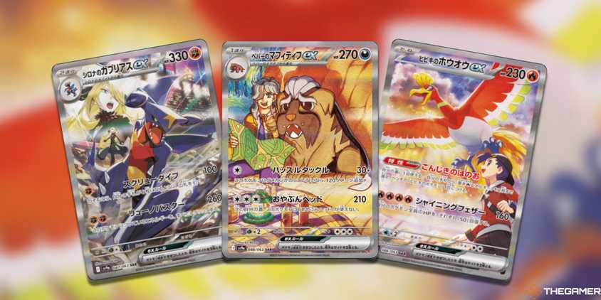 The Most Valuable And Expensive VSTAR Universe Cards In The Pokemon TCG