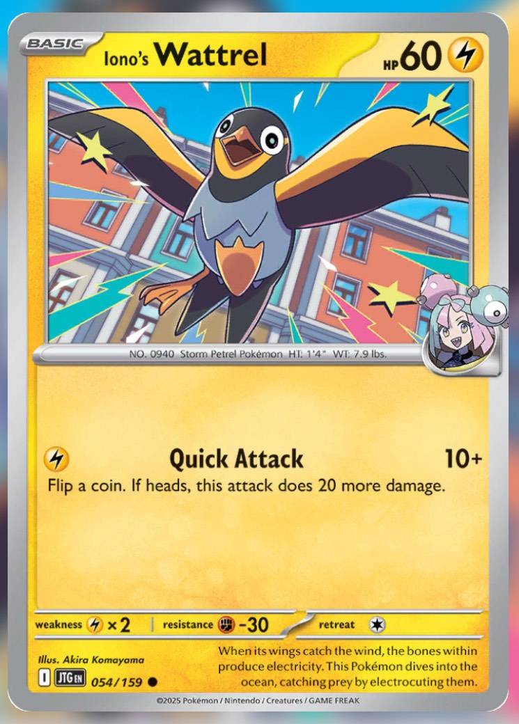 Journey Together Full Set List: Every Card And Secret Rare Visual ...