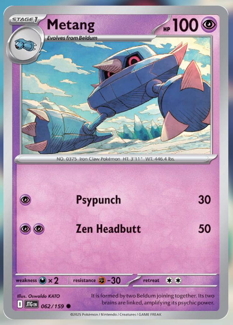 Journey Together Full Set List: Every Card And Secret Rare Visual ...