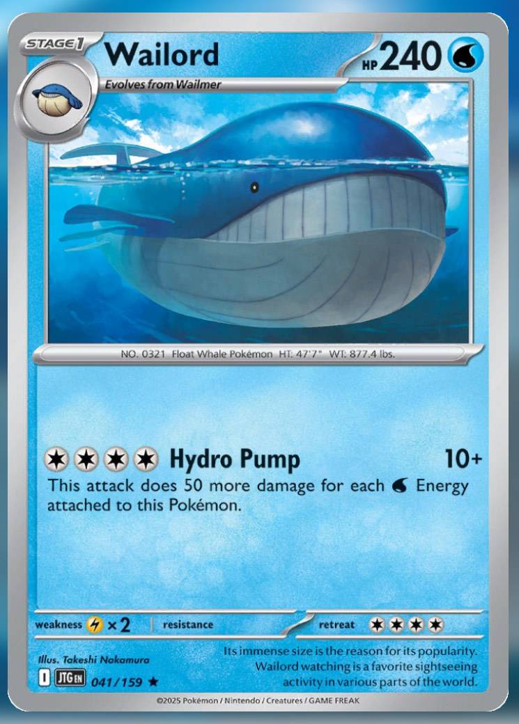 Journey Together Full Set List: Every Card And Secret Rare Visual ...
