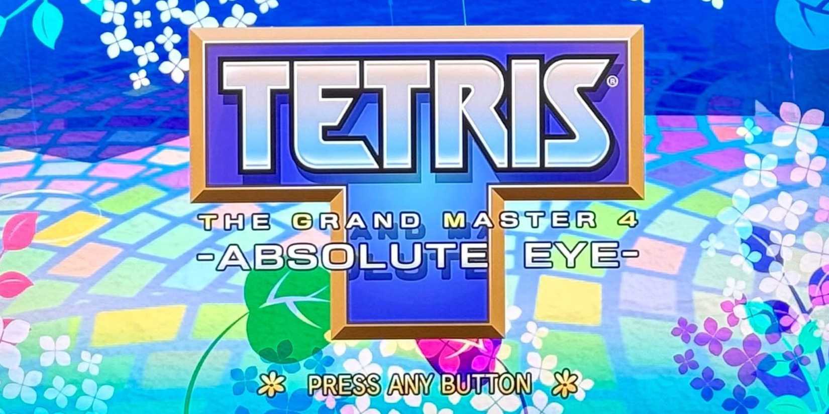 Tetris The Grand Master 4 - Absolute Eye Is The Perfect Game If You ...