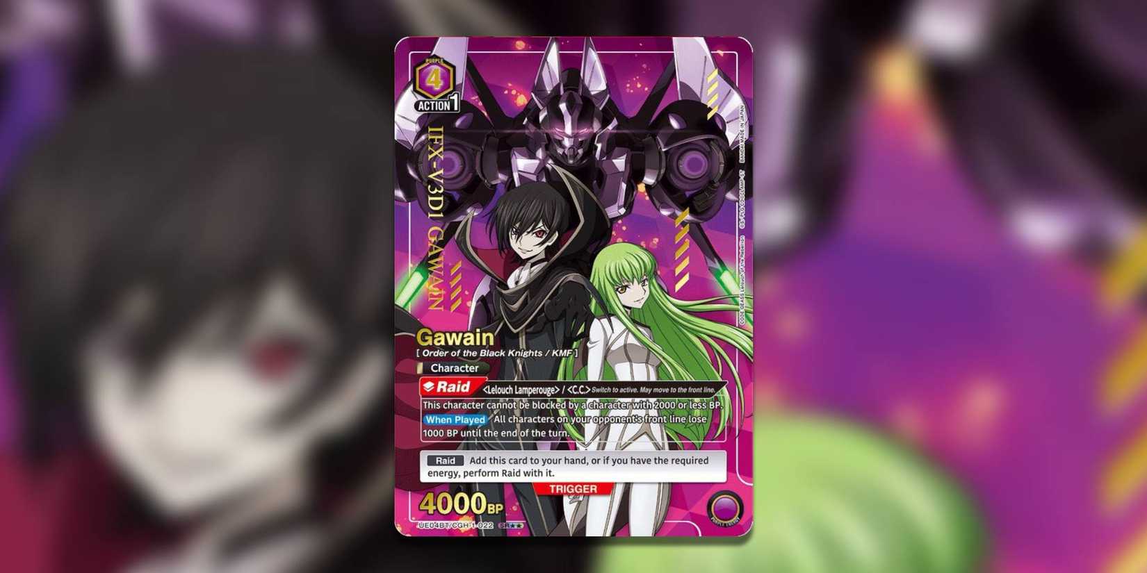 The Most Valuable Cards - Union Arena