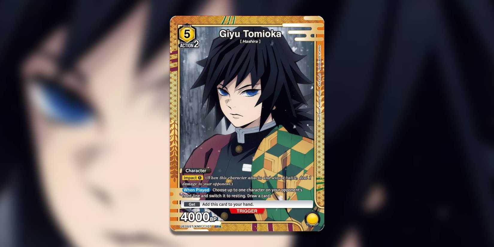 The Most Valuable Cards - Union Arena